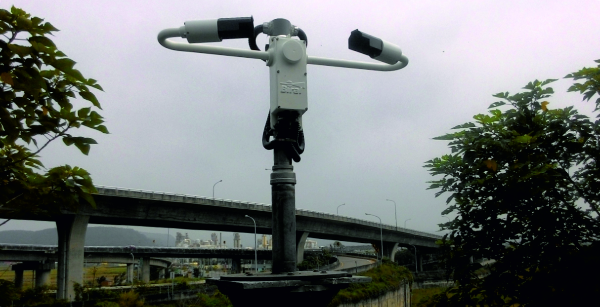 SWS-100 Visibility Sensor - Biral